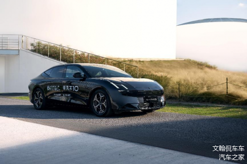 领克Z10四驱Halo版惊艳亮相，22万预算即可驾驭！_车家号_发现车生活_汽车之家