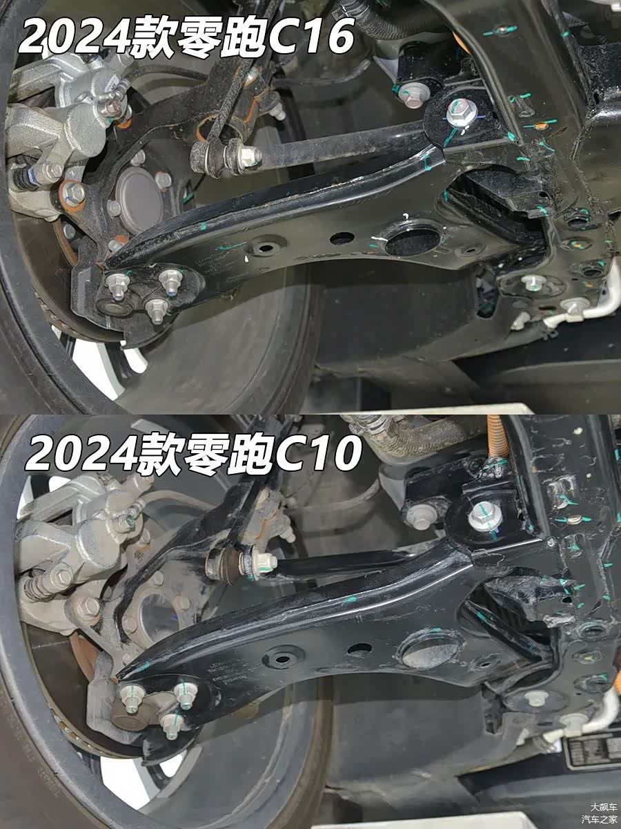 零跑C16拆车：工艺水平有提升，后悬单独做“美白”！_车家号_发现车生活_汽车之家