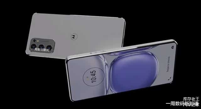 摩托罗拉X60很大胆：24GB运存+5620mAh电池，新王登基_车家号_发现车生活_汽车之家