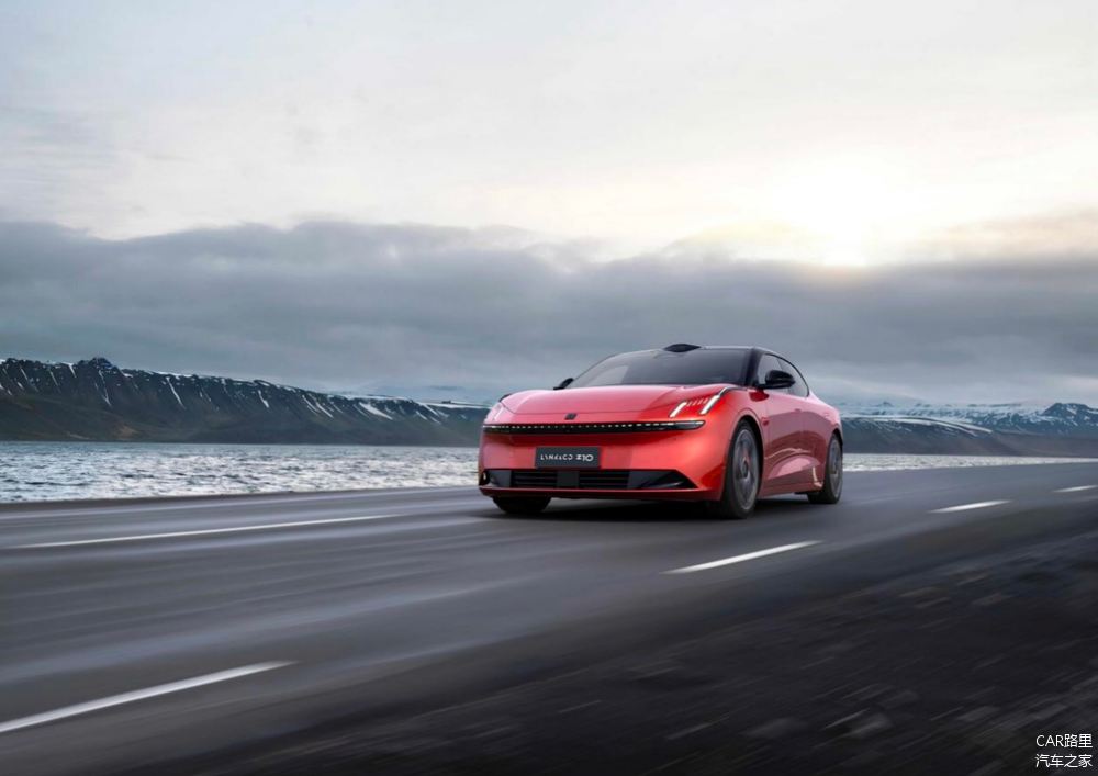 限时19.68万起！领克Z10正式上市，5款车型该怎么选？_车家号_发现车生活_汽车之家