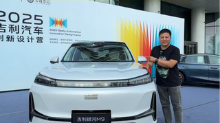 【文章】吉利银河M9亮点大赏，264颗LED光源+7种驾驶模式，1500km+续航_车家号_汽车之家