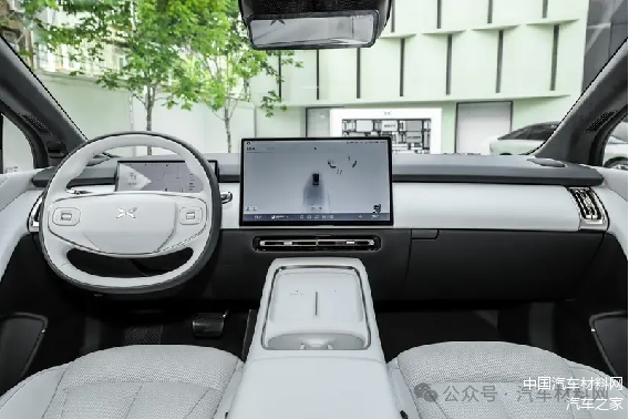 新车新材料：小鹏汽车轻量化从P7到P7+，M03与G6深度解析_车家号_发现车生活_汽车之家