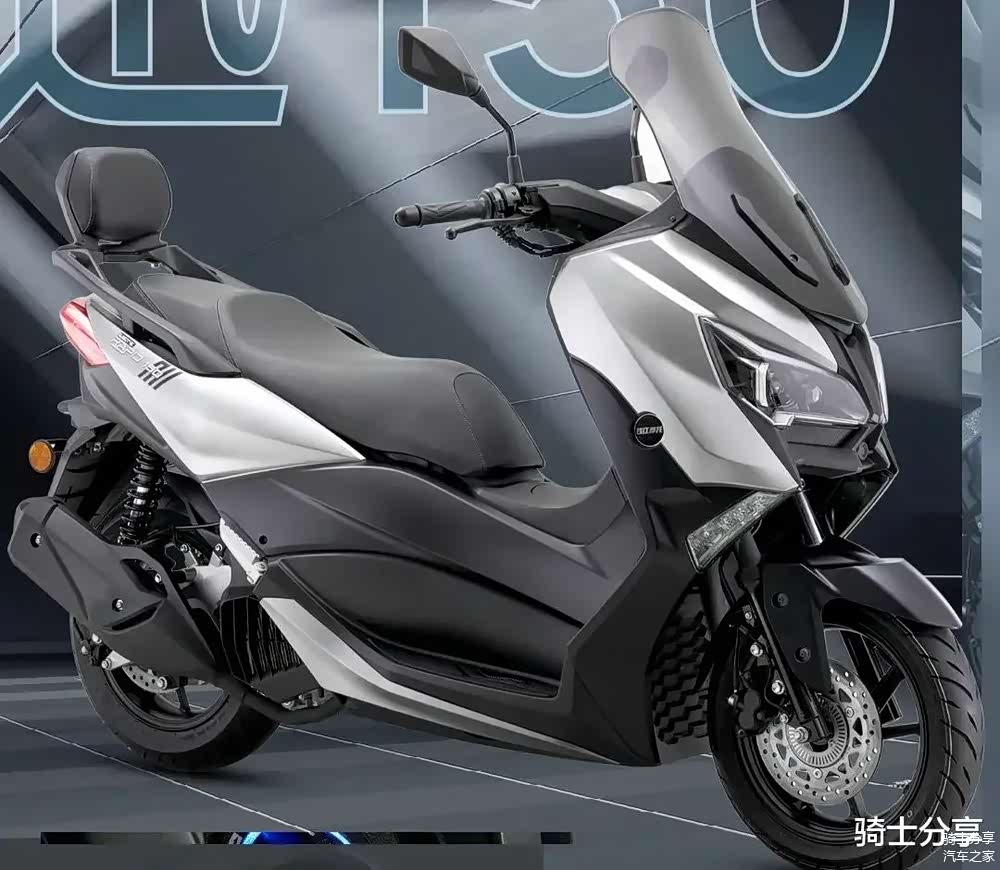 售价12980元，钱江迅150上市！水冷发动机加12L油箱，还有TCS_车家号_发现车生活_汽车之家