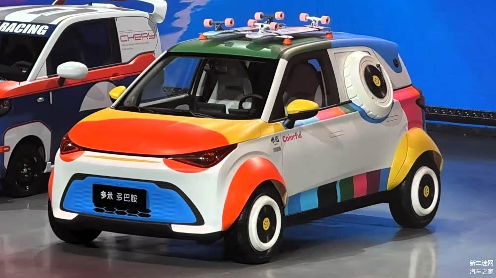 奇瑞QQ多米上市：长续航 +5座布局，对比零跑T03，谁更香？_车家号_汽车之家