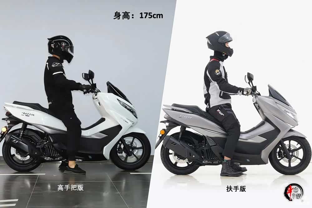 15980元，豪爵UHR150高手把版静态测评，对比春风150SC优势几何？_车家号_发现车生活_汽车之家