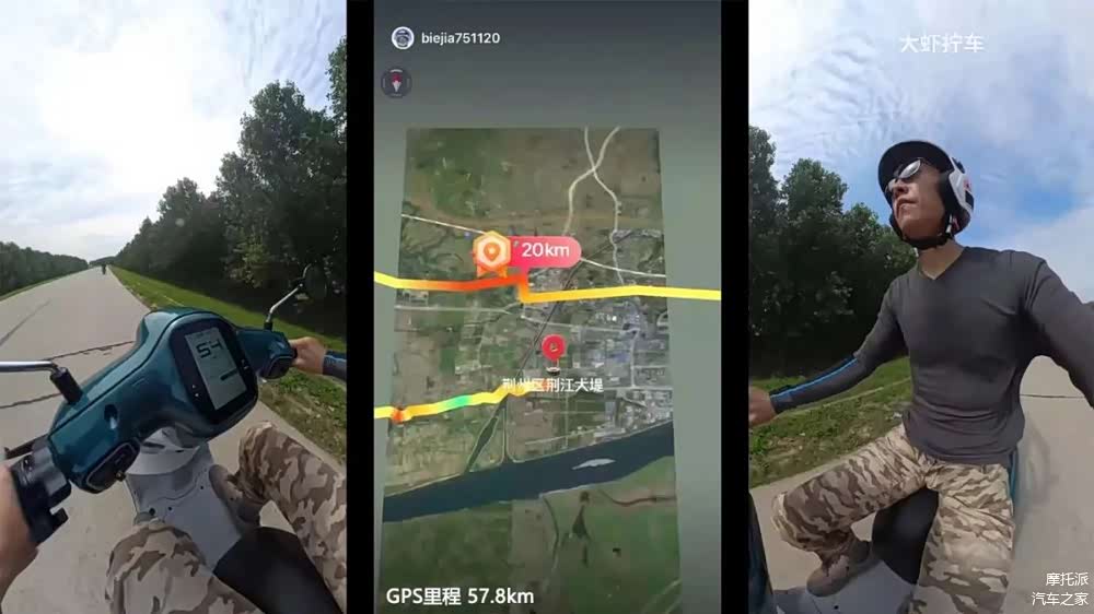 不止于颜值和科技：五羊-本田NW F125动态测评_车家号_发现车生活_汽车之家