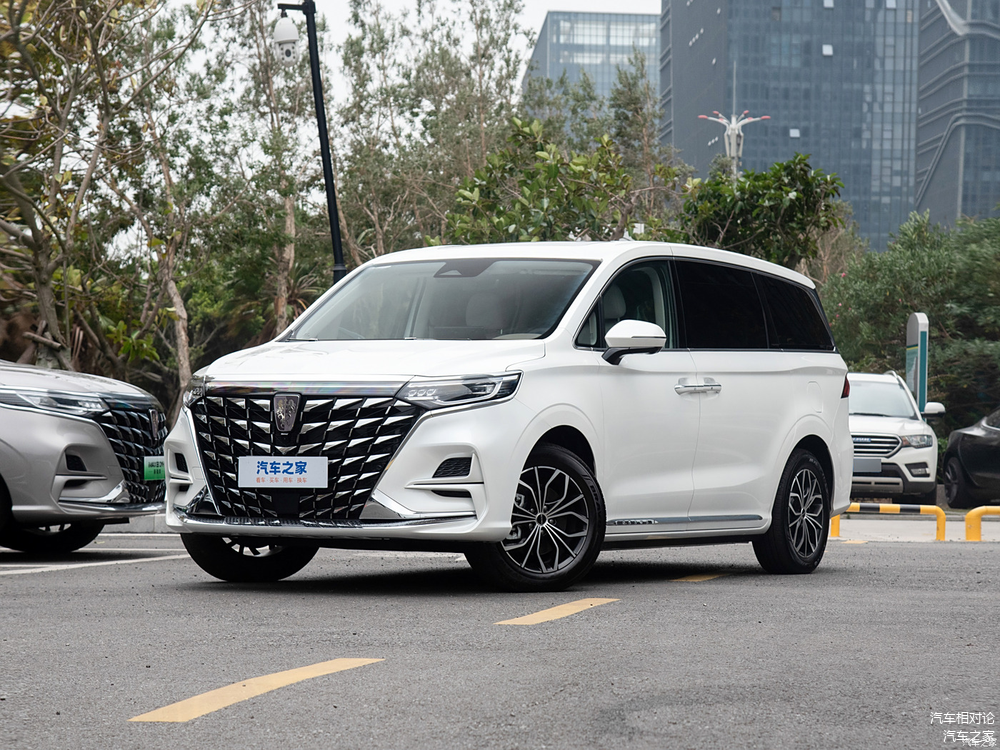 与GL8技术共享 荣威iMAX8 DMH新陆尊购车手册_车家号_发现车生活_汽车之家