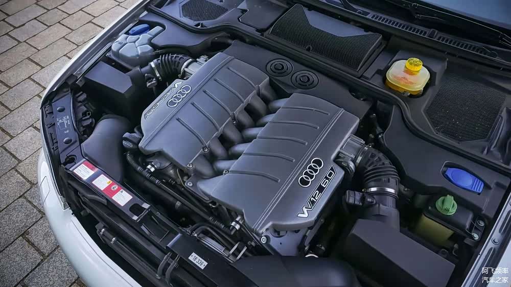 奥迪A8（D2）30周年！W12发动机+全铝车身造就德国豪车典范_车家号_发现车生活_汽车之家
