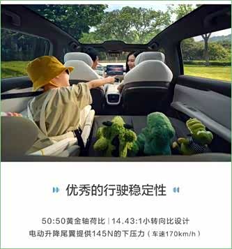 全新深蓝L07上市，15.19万元起，怎么选更划算！_车家号_发现车生活_汽车之家