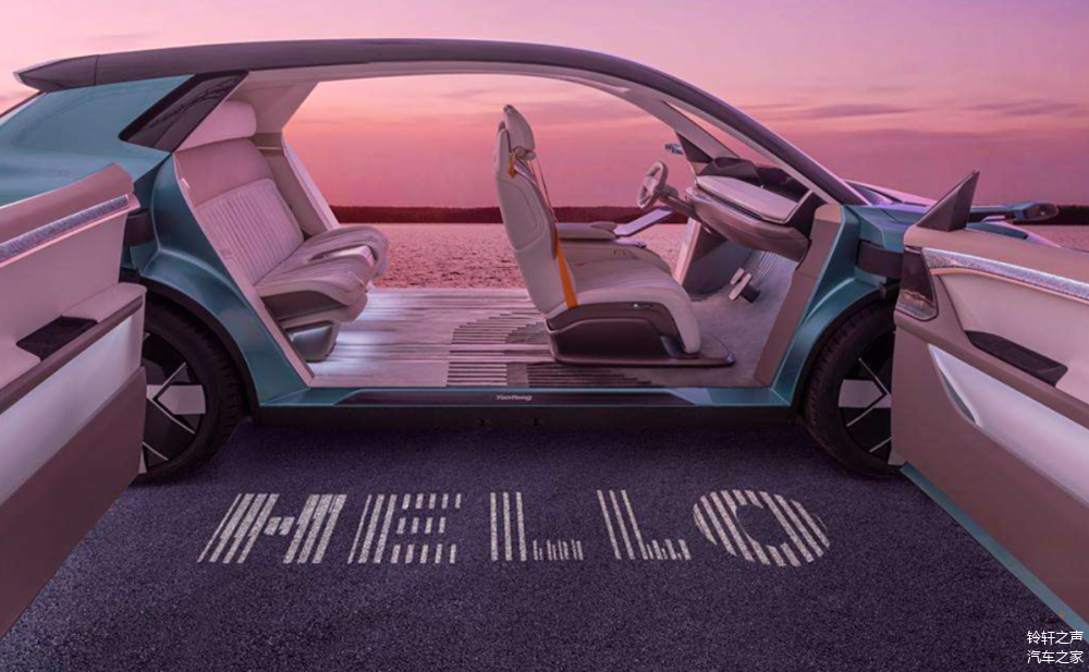 延锋XiM25智能座舱发布：Z世代梦寐以求的未来移动空间_车家号_发现车生活_汽车之家