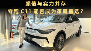 【文章】零跑B11测试图曝光！定位中大型SUV，纯电和增程混动都有！_车家号_汽车之家