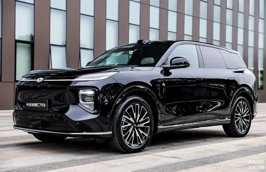 长安启源C798正式亮相！采用全新设计，搭载插混系统_车家号_发现车生活_汽车之家