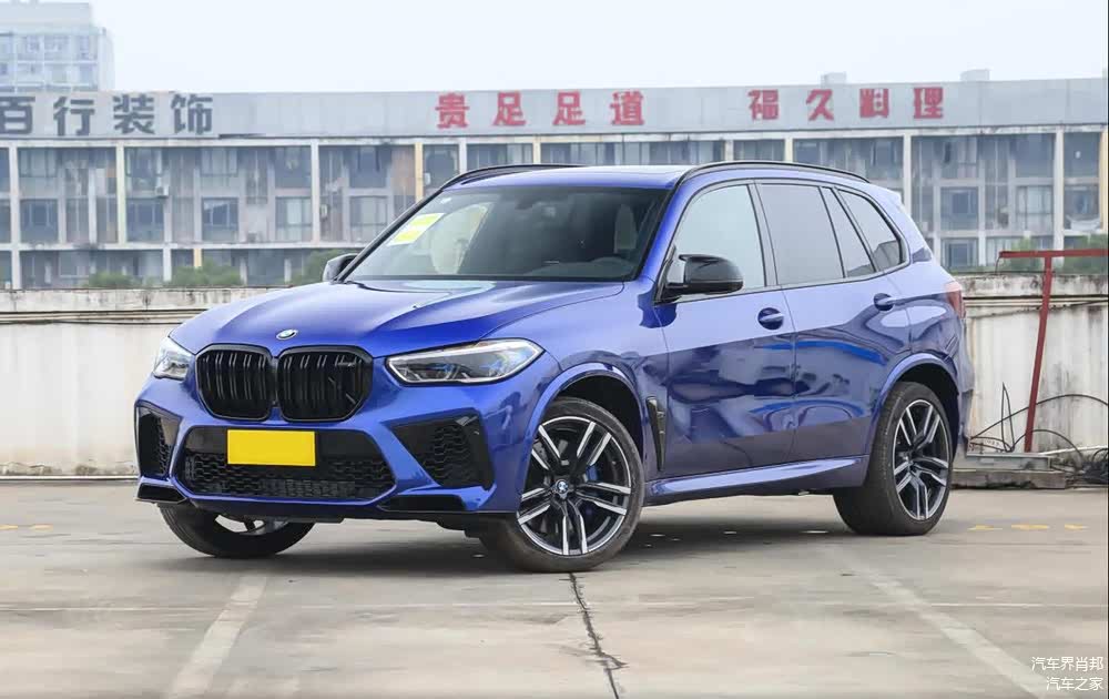 解析宝马X5M，售价143.89万，配4.4T+8AT动力，有哪些优缺点？_车家号_发现车生活_汽车之家