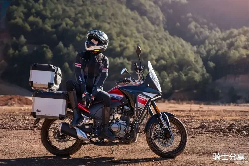 售价14980元起，赛科龙RX250上市！一款适合小白的入门级ADV_车家号_发现车生活_汽车之家