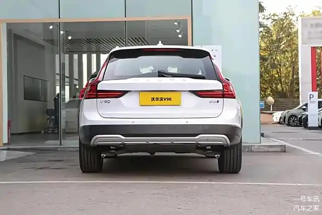 2025款沃尔沃V90上市，2.0T+8AT+四驱全能配置，售44.79-55.69万_车家号_发现车生活_汽车之家