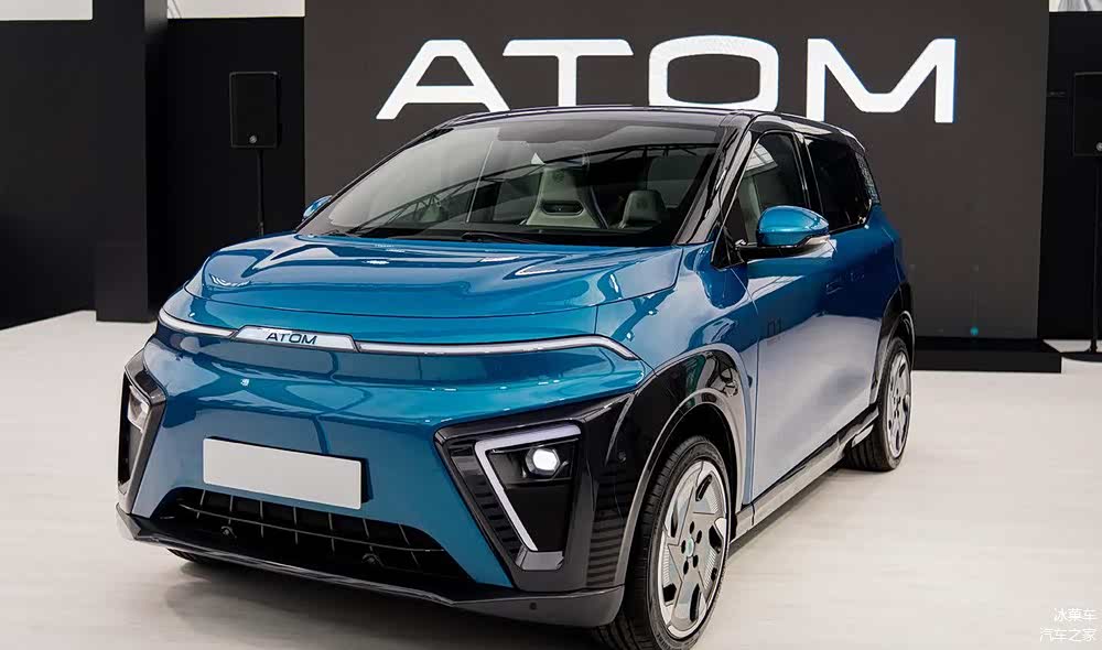 使用中国标准，俄罗斯首款自主电动车Atom量产版发布_车家号_发现车生活_汽车之家