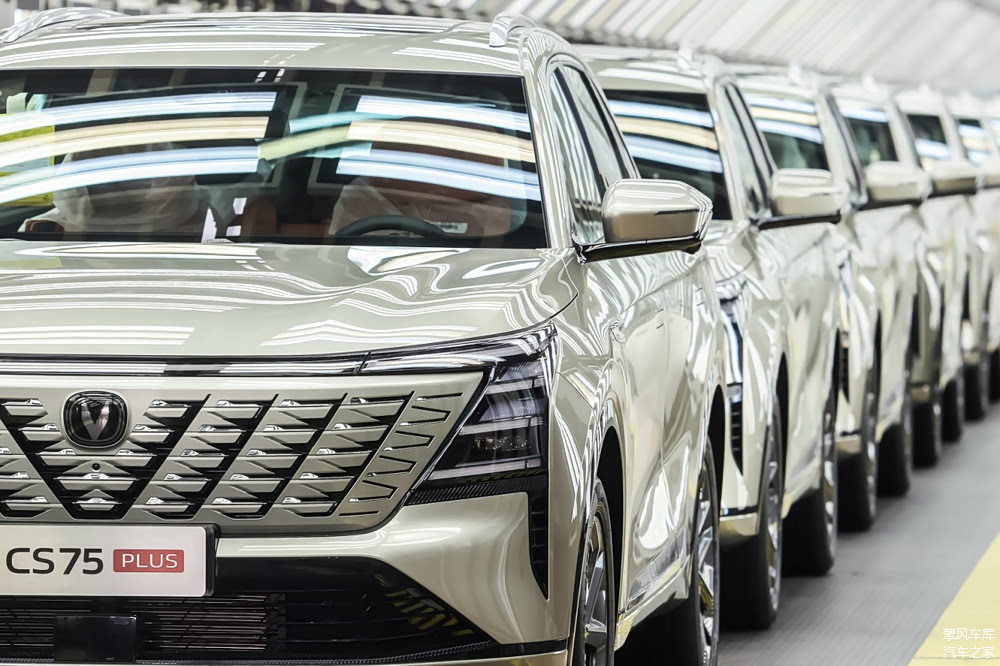 新长安CS75 PLUS：零重力座椅+一体式三联屏，能否拉动品牌销量？_车家号_发现车生活_汽车之家