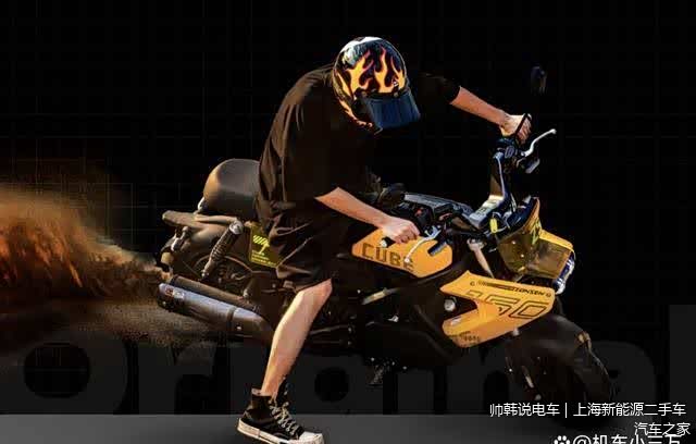 售价11288元！独创跨界自动挡宗申魔方CUBE150首发上市！_车家号_发现车生活_汽车之家