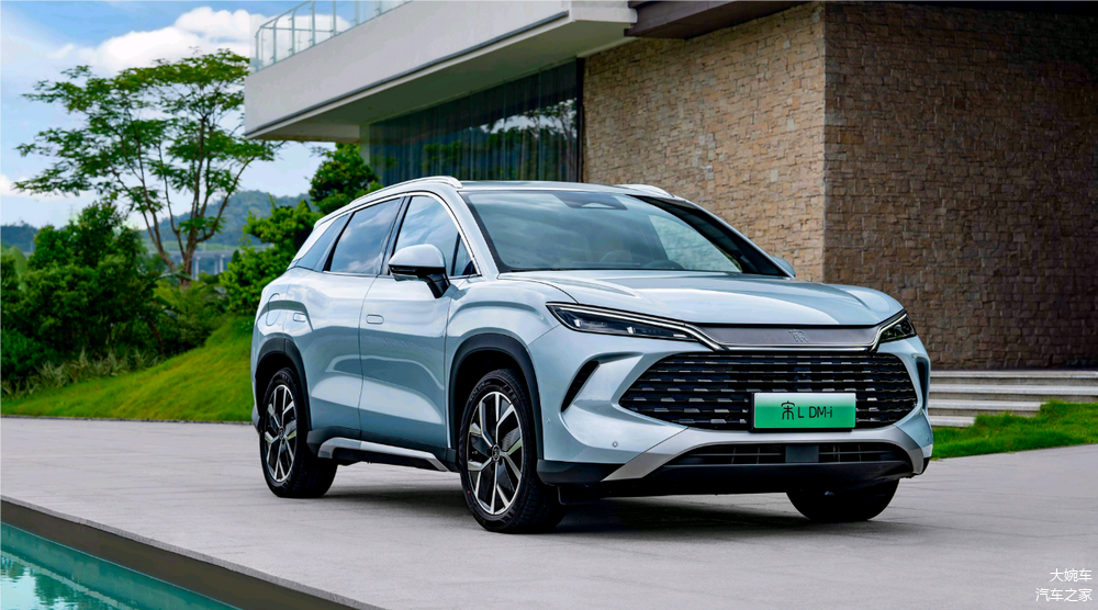 价格一样！宋L DM-i和宋Plus DMi终于上市，要怎么选呢？_车家号_发现车生活_汽车之家