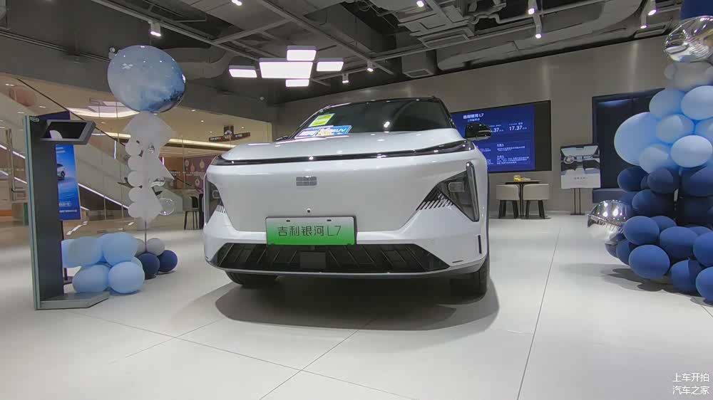 吉利银河星舰7 EM-i：是套娃还是创新？能否可敌同级竞品？_车家号_发现车生活_汽车之家