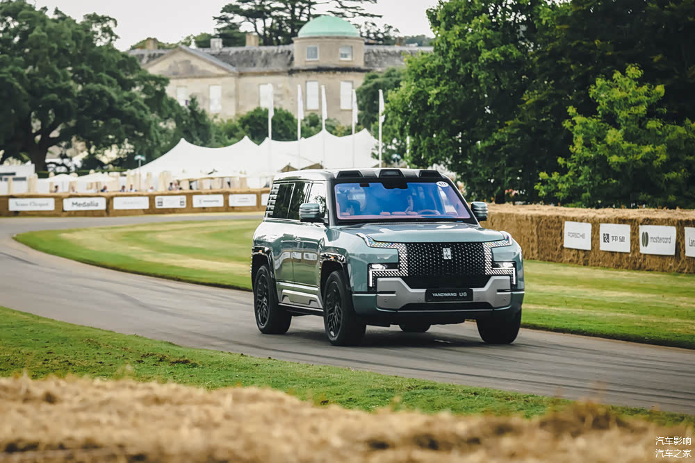 古德伍德赛道上的“神秘东方力量”，仰望U8有何真功夫？_车家号_发现车生活_汽车之家