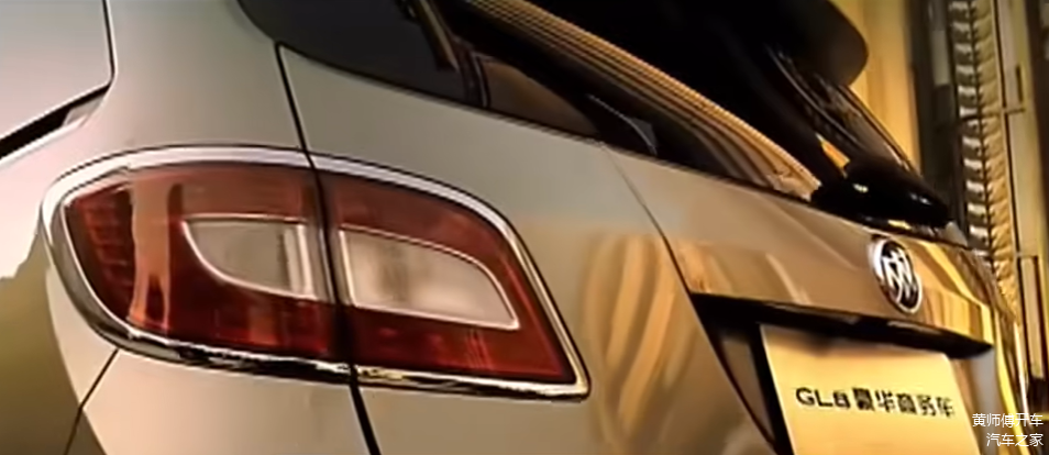 别克GL8发展史（3）：二代GL8与三代GL8，高速闪电进化史_车家号_发现车生活_汽车之家