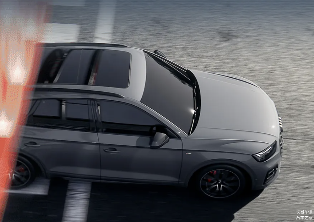 2025款奥迪Q5L官图，纳多灰外观/阿拉斯红内饰，现款39.88万起_车家号_发现车生活_汽车之家