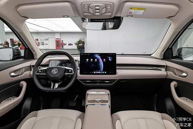 上汽名爵MG ES5上市，定位纯电紧凑级SUV，售价11.69-14.69万元_车家号_发现车生活_汽车之家