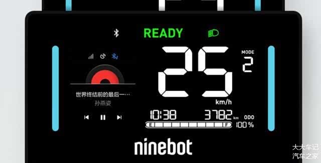 九号电动车F2Z110参数曝光！新增氮气模式，配TCS牵引力系统！_车家号_发现车生活_汽车之家