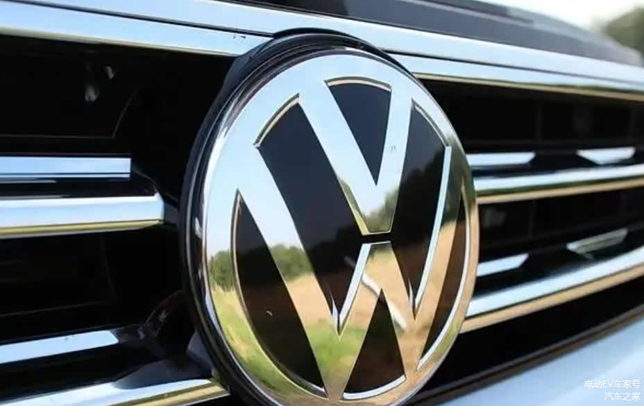 大众汽车将中国区纯电车研发集中至安徽的VCTC_车家号_发现车生活_汽车之家