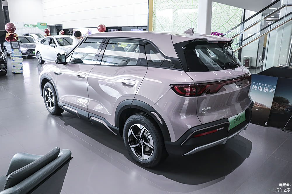 9万级纯电SUV，401km+空间魔术师！探店比亚迪元UP活力版_车家号_发现车生活_汽车之家
