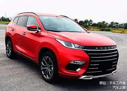exceed是什么汽车？_车家号_发现车生活_汽车之家
