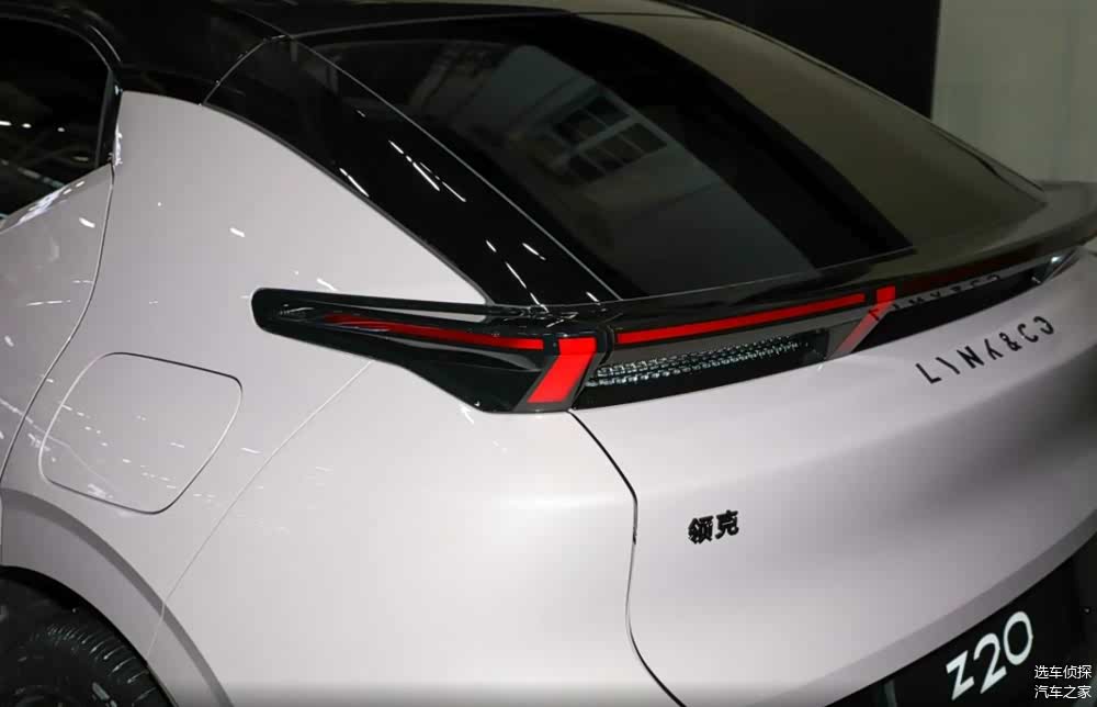 领克Z20，入门340马力的电动小钢炮，后备箱容积如何？_车家号_发现车生活_汽车之家