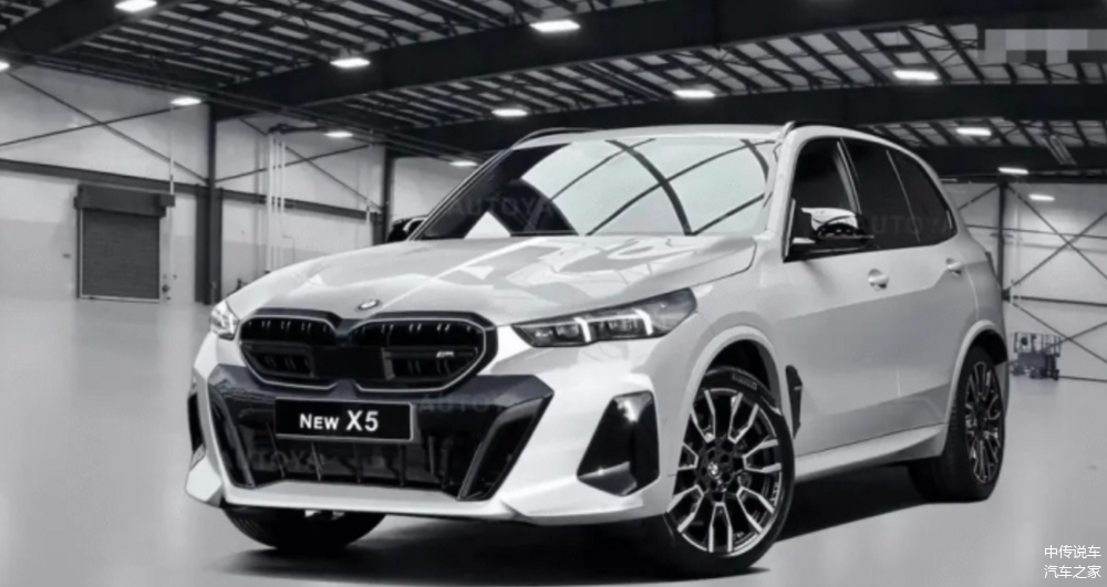 全新一代BMW X5消息曝光：预计2025年底或2026年初全球首秀_车家号_发现车生活_汽车之家