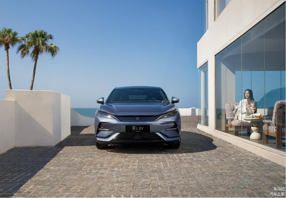 2025款宋L EV天神之眼 智享先锋 上市发布会—郑州站_车家号_发现车生活_汽车之家