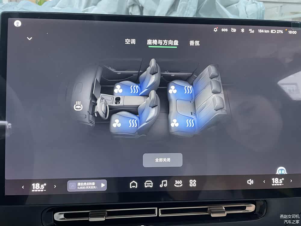 小鹏P7+实车到店，比P7i更大+掀背尾门，配800V+AI鹰眼视觉智驾_车家号_发现车生活_汽车之家