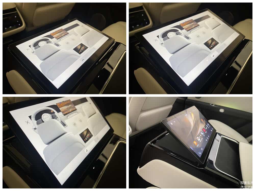 到店体验享界S9：细节提升明显，后排比问界M9豪华，45万起值吗？_车家号_发现车生活_汽车之家