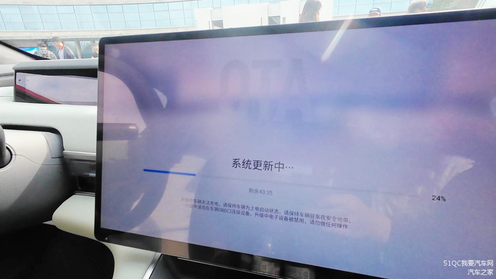 20万中大型鲶鱼，新款星纪元ES智驾首测，空悬+CDC秒杀小米SU7？_车家号_发现车生活_汽车之家