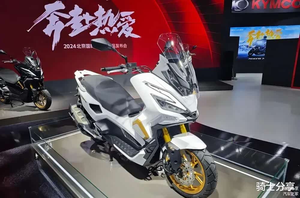 预估售价4万左右，光阳X350、本田ADV350、三阳剑齿虎将陆续上市_车家号_发现车生活_汽车之家