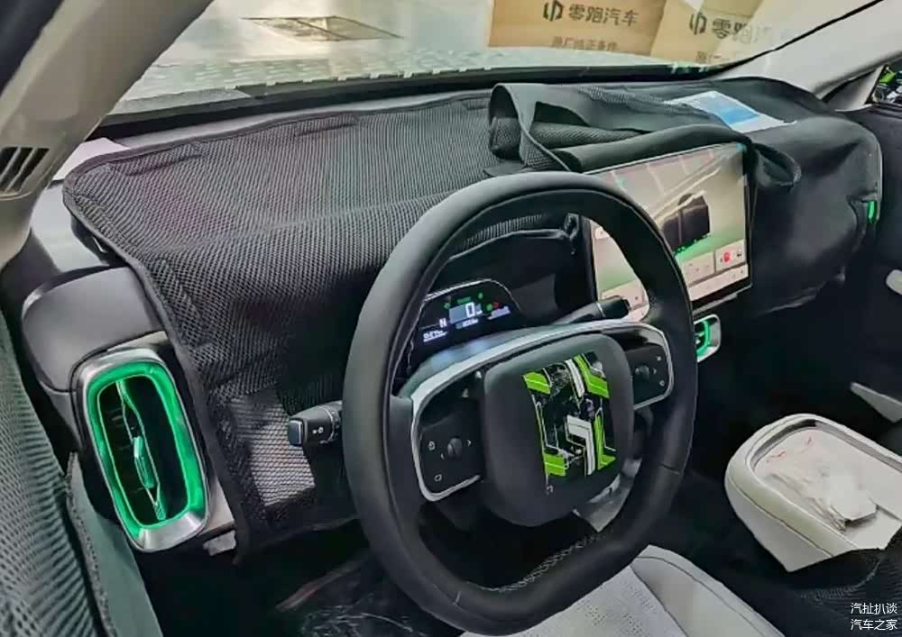 零跑B10内饰曝光，全新设计让人眼前一亮_车家号_发现车生活_汽车之家