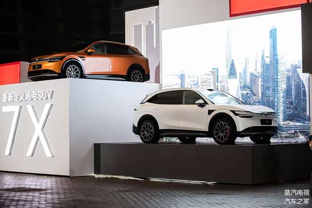 乐道L60和极氪7X怎么选？2500个字告诉你核心区别_车家号_发现车生活_汽车之家