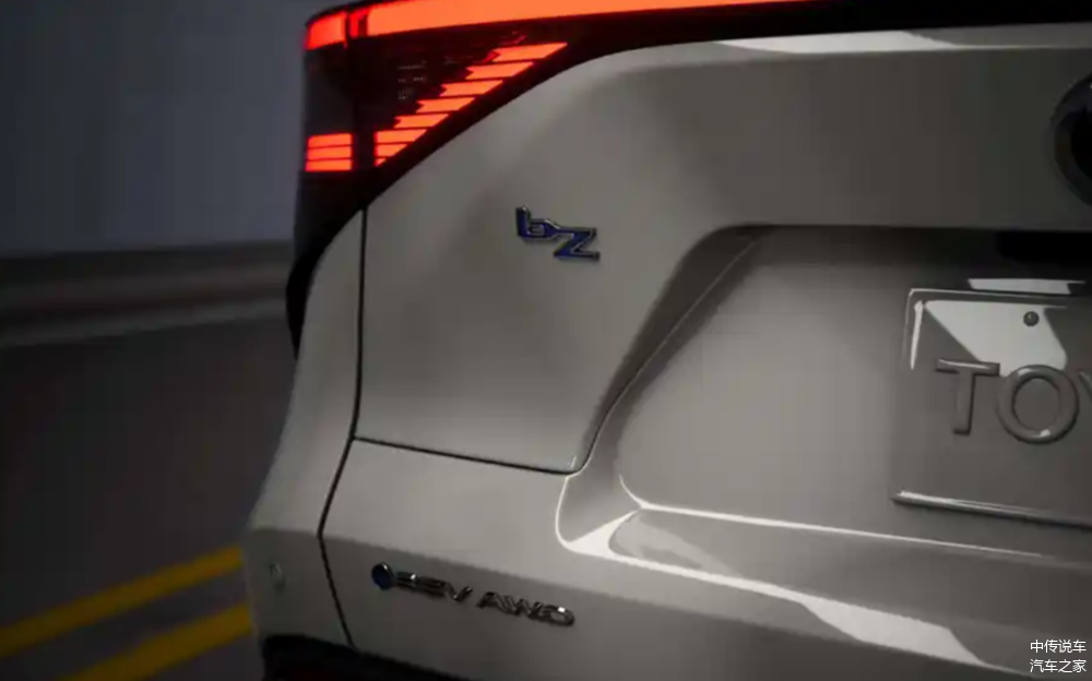 丰田bZ：从bZ4X到bZ的蜕变，丰田纯电之路能否逆袭？_车家号_发现车生活_汽车之家