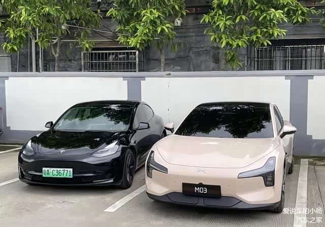 小鹏汽车MONAM03采用AGS全融合外置主动式进气格栅技术_车家号_发现车生活_汽车之家