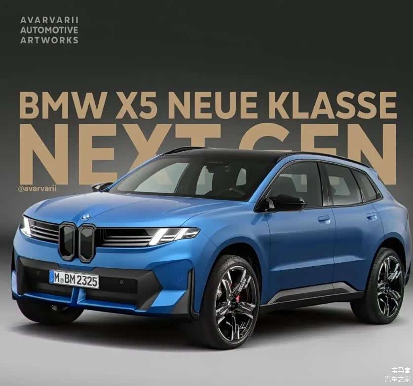 现款宝马X5已经很完美？下一代宝马X5全新七大亮点配置了解下..._车家号_发现车生活_汽车之家