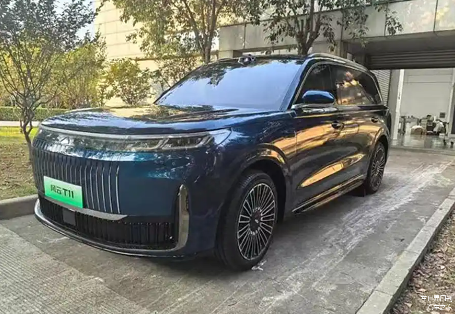 造型神似揽胜，综合续航超1400km，奇瑞风云T11最新实车曝光！_车家号_发现车生活_汽车之家