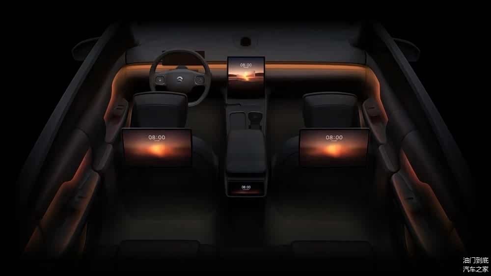 关于蔚来SkyOS·天枢，你应该知道的_车家号_发现车生活_汽车之家