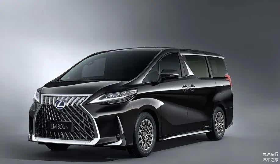 全新雷尔法深度体验_车家号_发现车生活_汽车之家