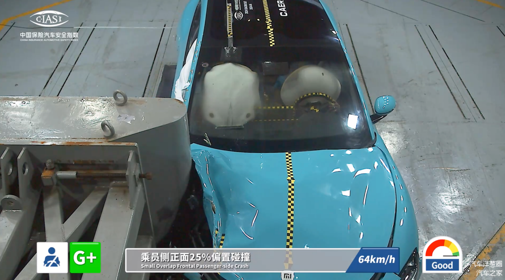 小米SU7获2023版中保研首批测试唯一3G+及A评级轿车_车家号_发现车生活_汽车之家