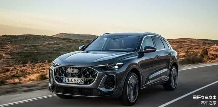 2026款奥迪Q5和SQ5首次亮相：紧凑型豪华SUV散发着时尚的克制感_车家号_发现车生活_汽车之家