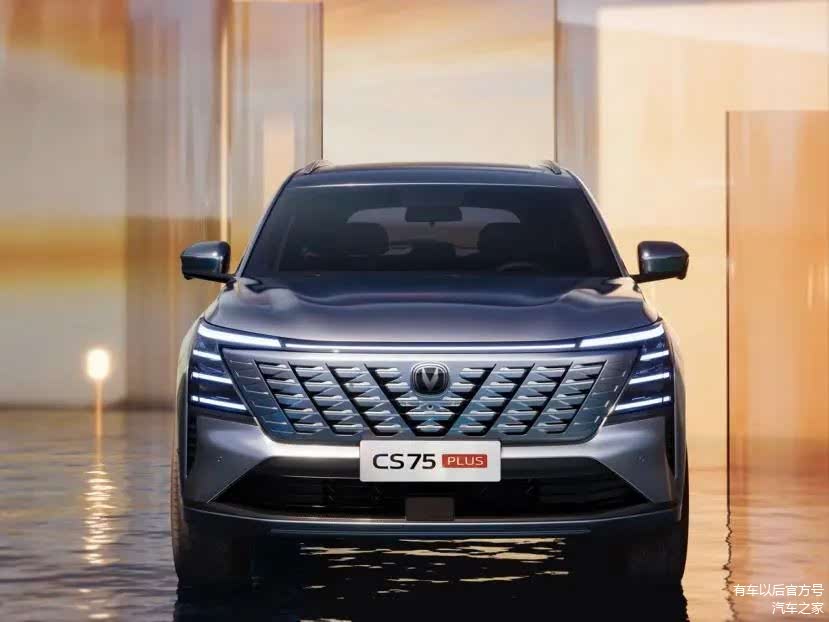 设计更科幻，配三联屏，第四代长安CS75 PLUS新车解析_车家号_发现车生活_汽车之家